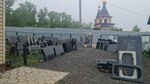 Ритуал-Дмитров (Moscow Region, Dmitrov, Dmitrovskoye gorodskoye kladbishche Krasnaya gorka-1), cenaze hizmetleri  Dmitrov'dan