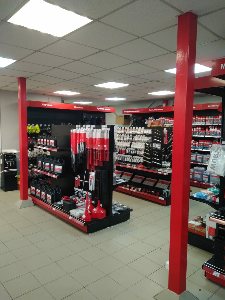 Araç bakım malzemeleri Wurth Market, Syktivkar, foto