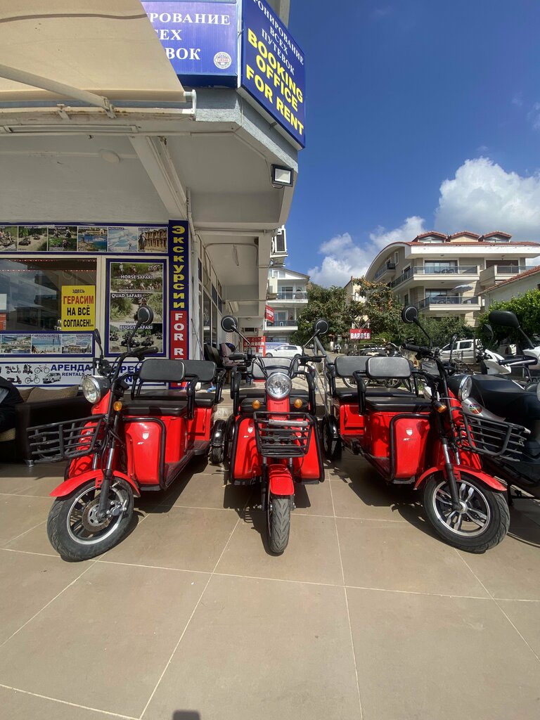 Seyahat acenteleri Balcibay Seyahat Acentası, Marmaris, foto