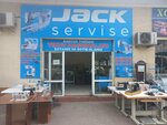 Jack (Sanoat koʻchasi No:18), dikiş ve örgü makinaları