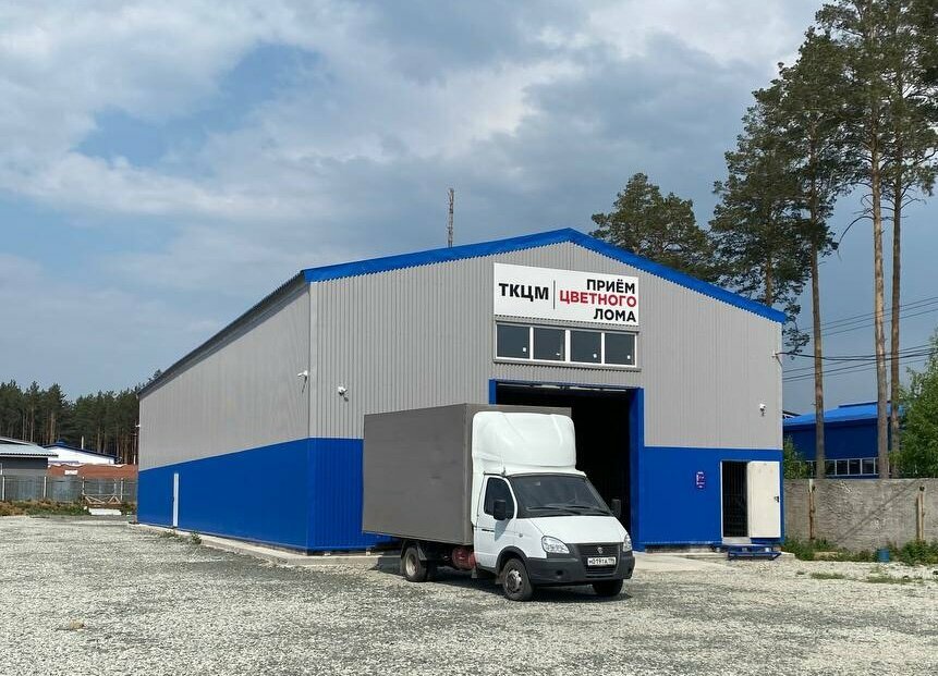 Hurda metal alımı TKCM, Beriozovski, foto