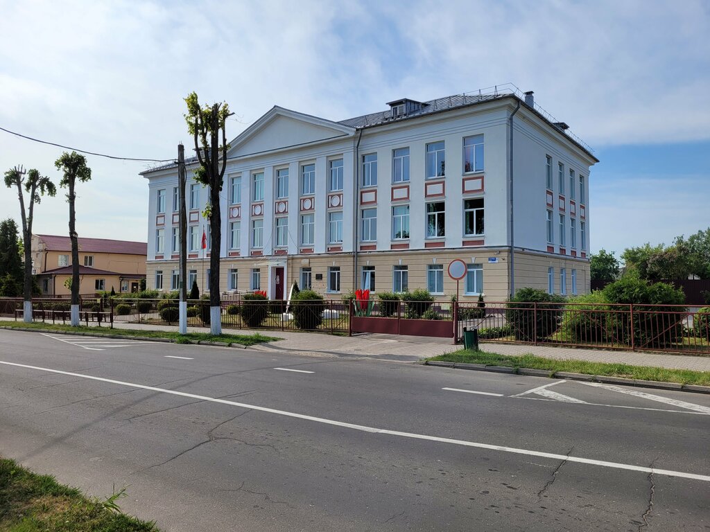 Ortaokul Srednyaya shkola № 2, Kletsk, foto