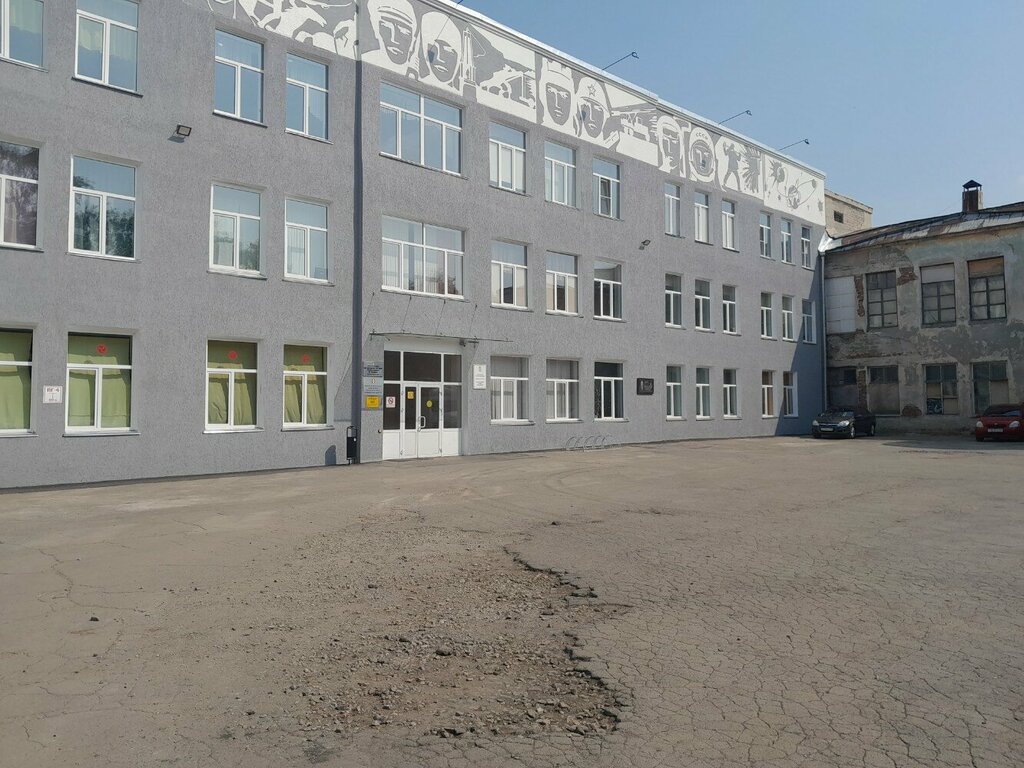 Spor okulları School-taekwondo A. Vekker, Kopeysk, foto