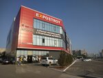Lumen (Bógenbaı batyr dańǵyly No:16/1), aydınlatma teknolojileri  Astana'dan
