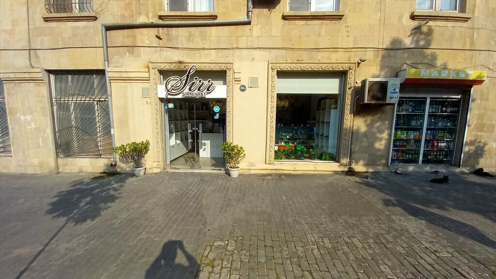 Pasta, şekerleme ve tatlı Confectionery Sirr, Bakü, foto