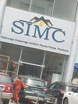 Simc (Abidjan, Treichville, Zone Portuaire), toptan temizlik ürünleri  Abican'dan