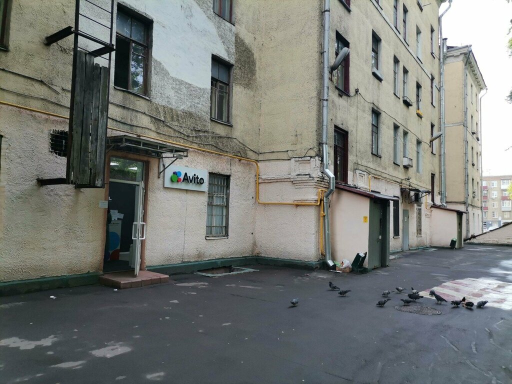 Kurye hizmetleri Exmail, Moskova, foto