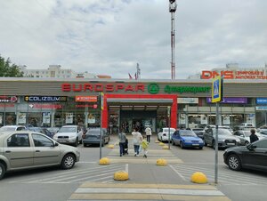 La par (Tallinskaya Street No:18), elektronik sigara satış noktaları  Moskova'dan