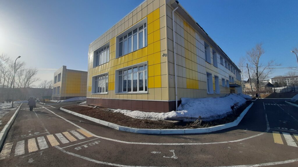 Anaokulları Romashka, Aleksanldrovsk‑Sahalinskiy, foto