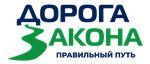 Lex Road (Krasnobogatyrskaya Street No:13), muhasebeciler  Moskova'dan