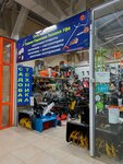 Садово-парковая техника (Mendeleyeva Street No:137к5), bahçe ekipmanları ve teknolojileri  Ufa'dan