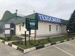 Ермак (Kooperativnaya ulitsa No:15), araç muayene istasyonları  Azov'dan