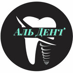 All Dent (ulitsa Aleksandra Mitinskogo No:7), özel ağız ve diş sağlığı klinikleri ve muayenehaneleri  Tiumen'den