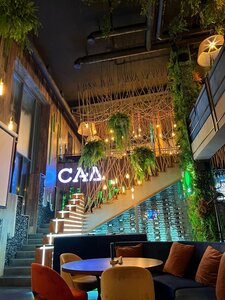 Sad Lounge (bulvar Profsoyuzov No:23), restoran  Voljski'den