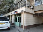 Korea Health & Beauty (Zhandosov Street No:184Б), kozmetik ve parfümeri mağazaları  Almatı'dan