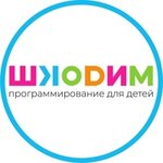 Shcodim (ulitsa Gagarina No:157А, posyolok gorodskogo tipa Yablonovskiy), bilgisayar kursları  Adıge Cumhuriyeti'nden