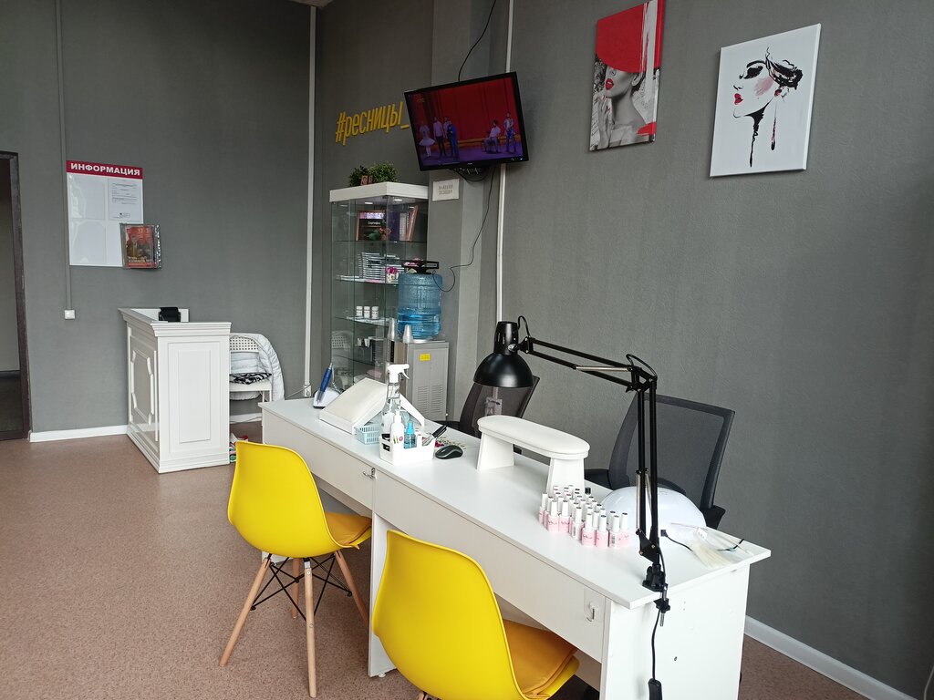 Güzellik salonu Ресницы_тут, Novosibirsk, foto