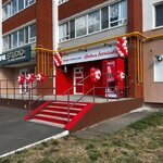 New Delivery (ulitsa Stroiteley No:2Г), suşi restoranı  Neftekamsk'tan