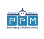 Workplaces Robotization (Grazhdanskiy Avenue No:119), bilişim firmaları  Saint‑Petersburg'dan