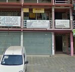 TravelDome (Blohum Road No:23), seyahat acenteleri  Akra'dan