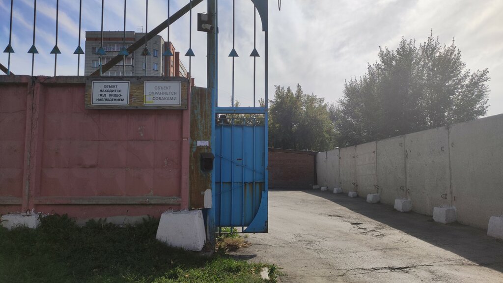 Su ve kanalizasyon idaresi Gorkanalizatsiya, Novosibirsk, foto