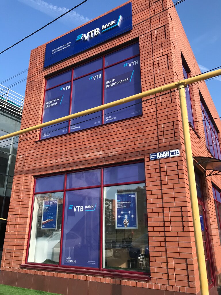 Banka VTB Bank, Kostanay, foto