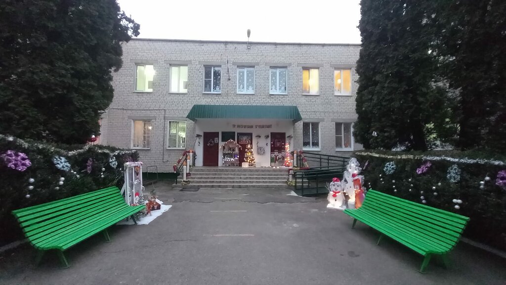 Anaokulları Det/Sad № 42, Materinskaya shkola, Mkdou, Nevinnomissk, foto