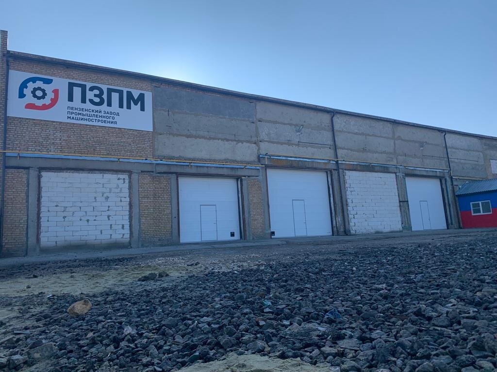 Kompresör ekipmanları firmaları Penza Industrial Engineering Plant, Penza, foto