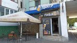 Центр (vulica Barykina No:100), bira dükkanı  Gomel'den