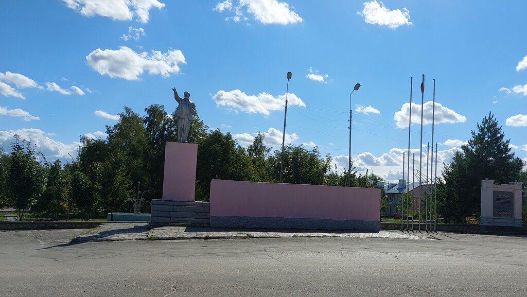 Anıt, heykel В.И. Ленин, Riazanskaya oblastı, foto