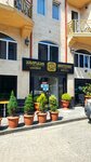 Aristocrat Batumi Hotel (General Mazniashvili Street No:14), otel  Batum'dan