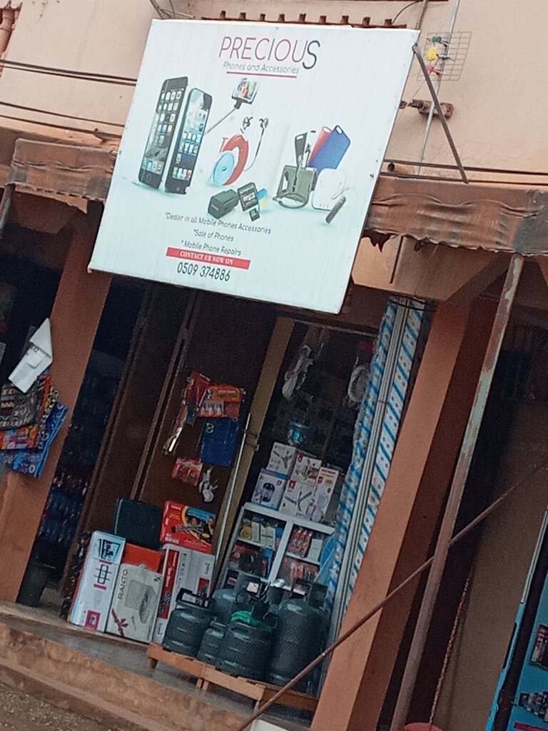Elektronik eşya mağazaları Precious Phones and Accessories, Dünya, foto