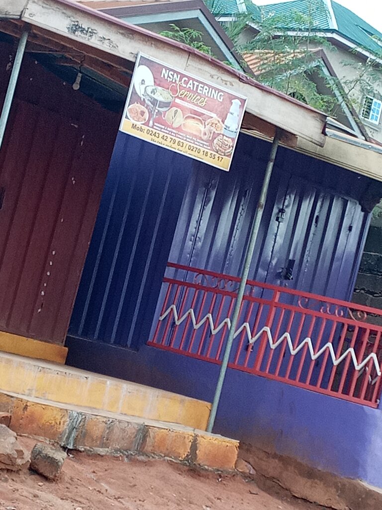 Catering firmaları Nsn catering services, Dünya, foto