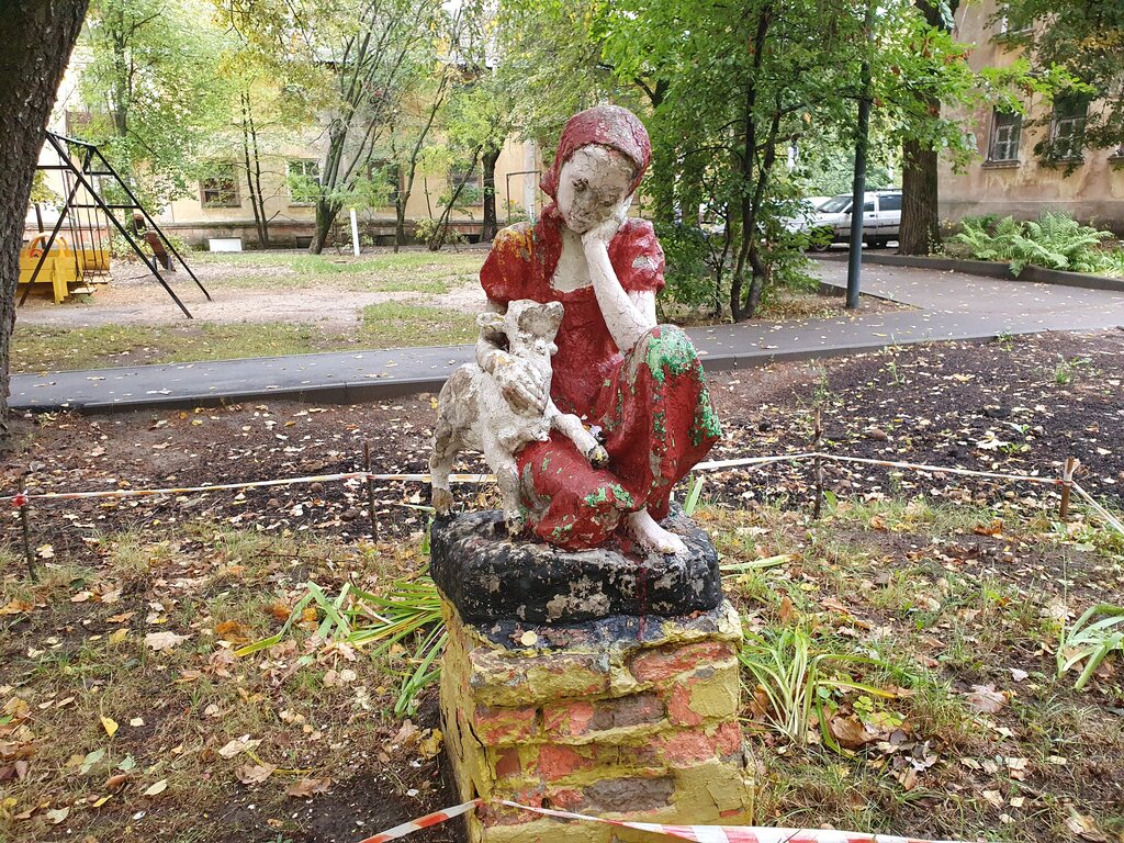 Park, sokak heykeli Аленушка и братец Иванушка, Moskova ve Moskovskaya oblastı, foto
