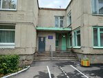 Detsky sad obshcherazvivayushchego vida № 190 (13th Bereznikovskaya Street No:19), anaokulları  İvanovo'dan