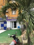 Ange pressing de cocody angré (Abidjan, Cocody, Rue L160), çamaşırhaneler  Abican'dan