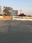 Jubilee Church (Lusaka, Golf Course), sivil toplum kuruluşları  Lusaka'dan