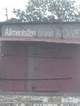 Alimentation Grand Koné (Brazzaville, Commune de Mfilou, Avenue de Ngamaba), pazarlar ve çarşılar  Brazzaville'den
