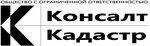 KonsaltKadastr (Semyonovskaya Square No:7), lisanslı harita kadastro büroları  Moskova'dan