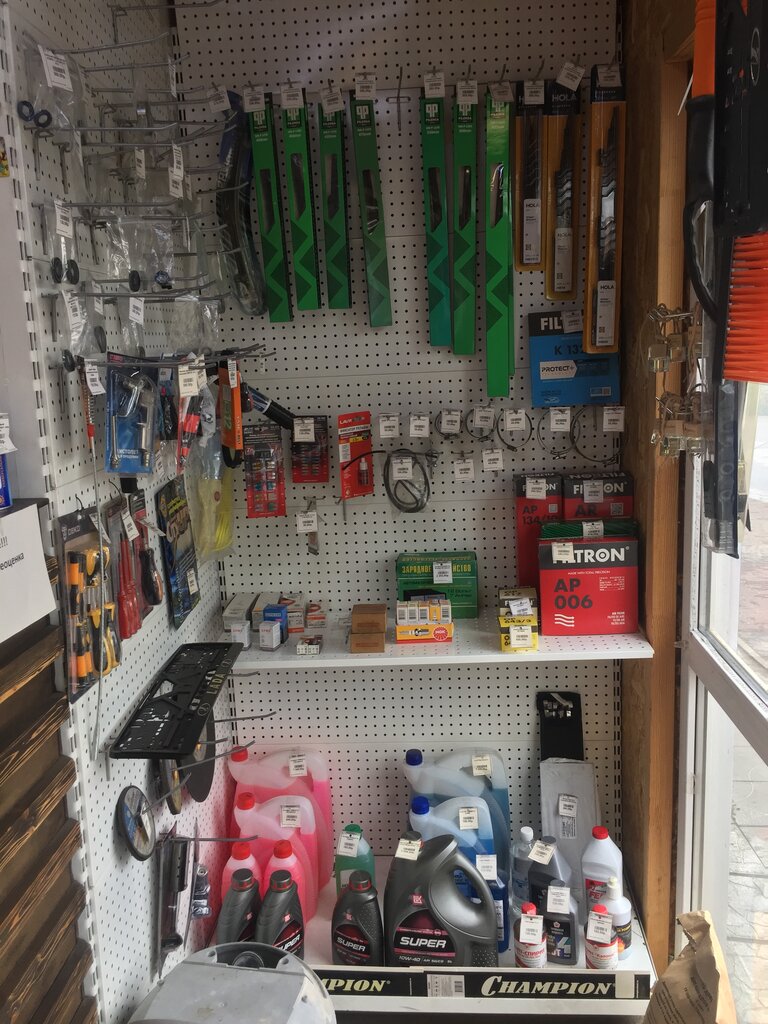 Bahçe ekipmanları tamiri Запчасти у Шурика, Dzerjinsk, foto