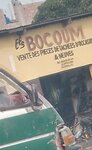 Ets bocoum (Brazzaville, Commune de Ouenzé, Bangua Rue), banyo ve klozet mağazaları  Brazzaville'den