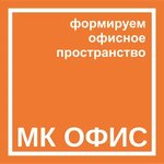 Mk-office (Osnovinskaya Street No:10), büro mobilyaları  Yekaterinburg'dan