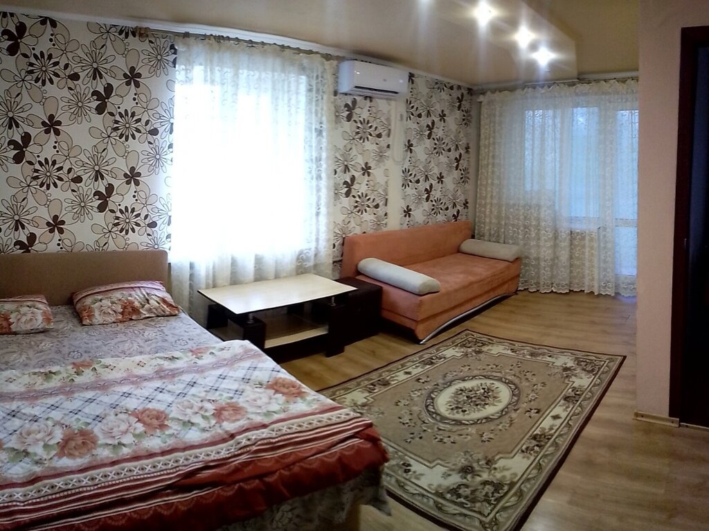 Emlak ofisi Ask-Room.ru, Torez, foto