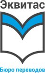 Byuro perevodov Ekvitas (Pushkinskaja vulica No:19), tercüme büroları  Brest'ten