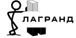 Lagrand (Mira Street No:29, Anadyr), cenaze hizmetleri  Anadyr'den