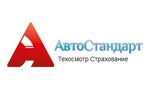 AvtoStandart (Karachevskoye shosse No:79к2), araç muayene istasyonları  Orel'den