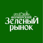 Zelenyi Rynok (ulitsa 70 let Oktyabrya No:5/1, Omsk), pazarlar ve çarşılar  Omsk'tan