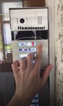 Sd’body (Izmaylovsky Boulevard No:54), masaj salonları  Moskova'dan