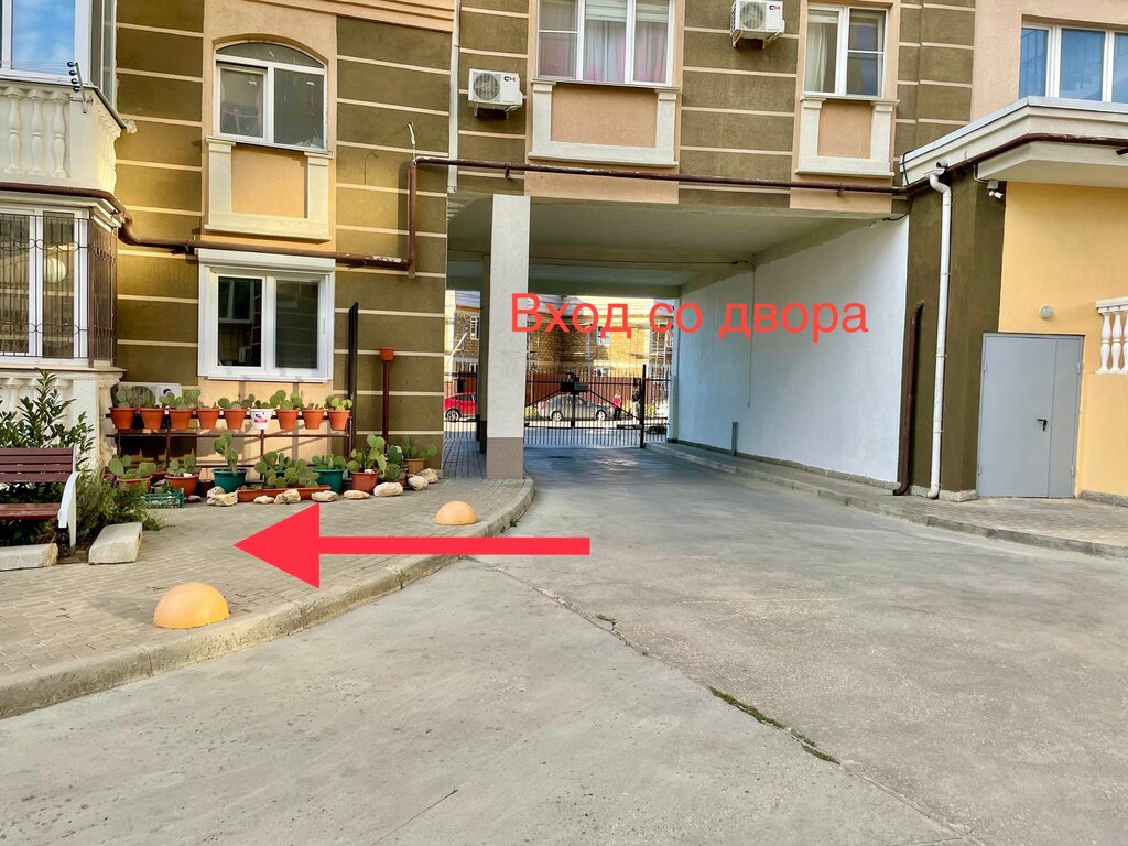 Fotokopi dükkanları Omega_Ofis_Print, Sevastopol, foto