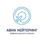 Avia Catering (May 1 Avenue No:50А, Vostryakovo Subdistrict), catering firmaları  Domodedovo'dan